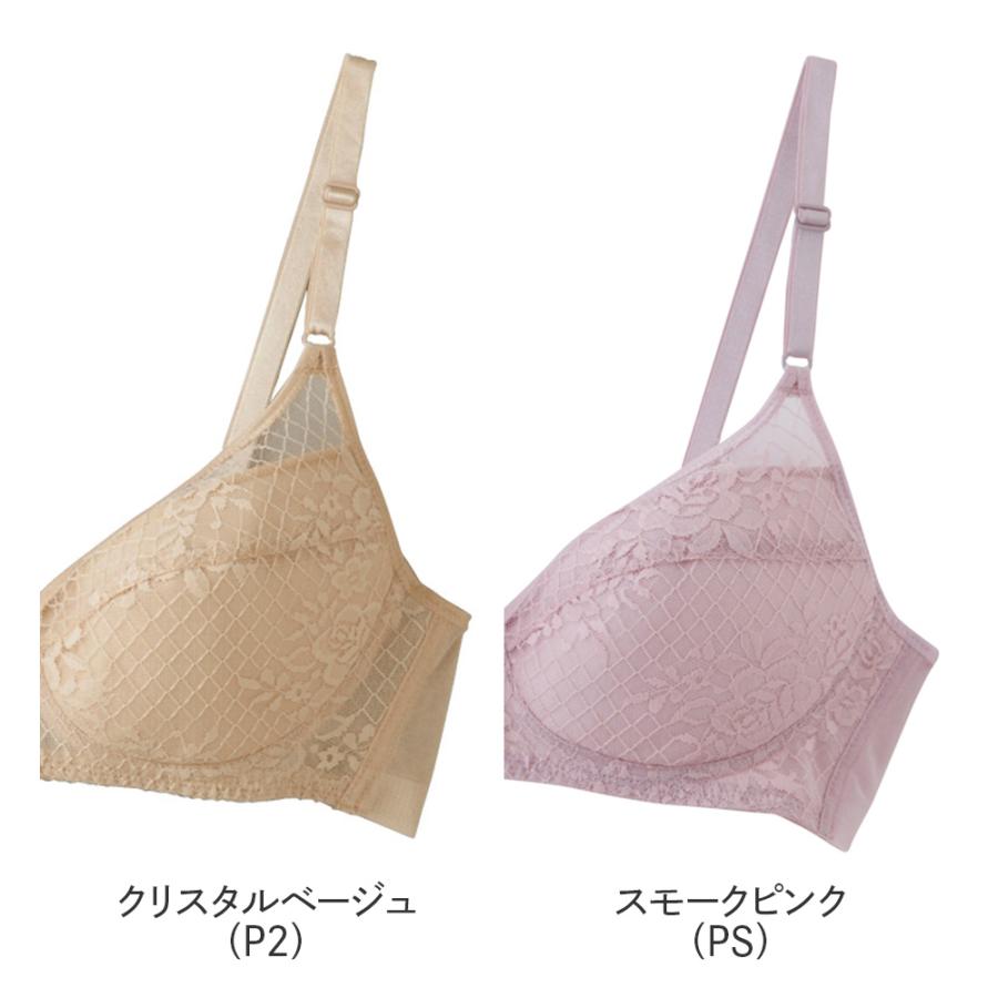 GUNZE 超P祭タイムセール グンゼ ノンワイヤーブラジャー レディース 軽ブラ ノンワイヤーブラ ワイヤレスブラ ブラ 下着 EB1228N A70-C80 : グンゼ公式ヤフー店 ...