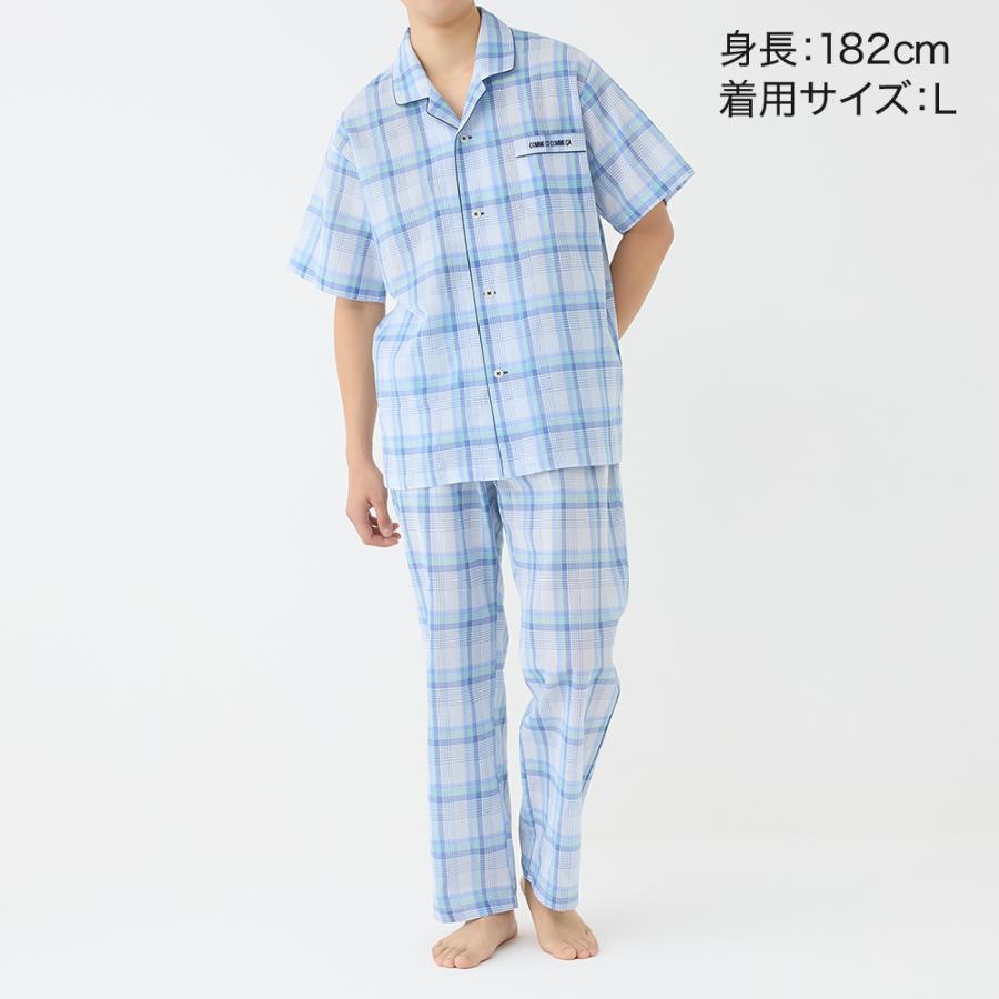 COMME CI CA グンゼ パジャマ メンズ 半袖 綿100％ コムシコムサ 部屋着 寝間着 寝巻き GUNZE M L LL MJ7815 : グンゼ公式ヤフー店 - 通販 ...