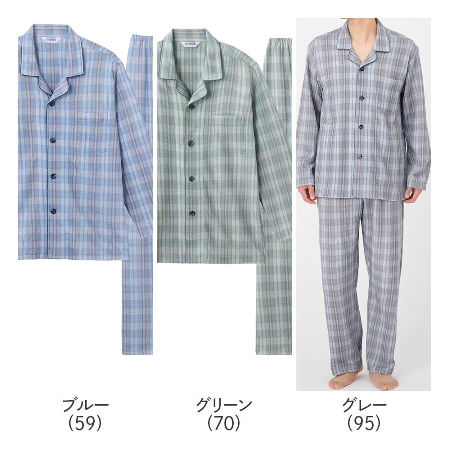 GUNZE グンゼ パジャマ メンズ 肩もも保温 寝間着 暖か 前あき 秋冬 S M L LL 3L SG4165 : グンゼ公式ヤフー店 - 通販 - Yahoo!ショッピング