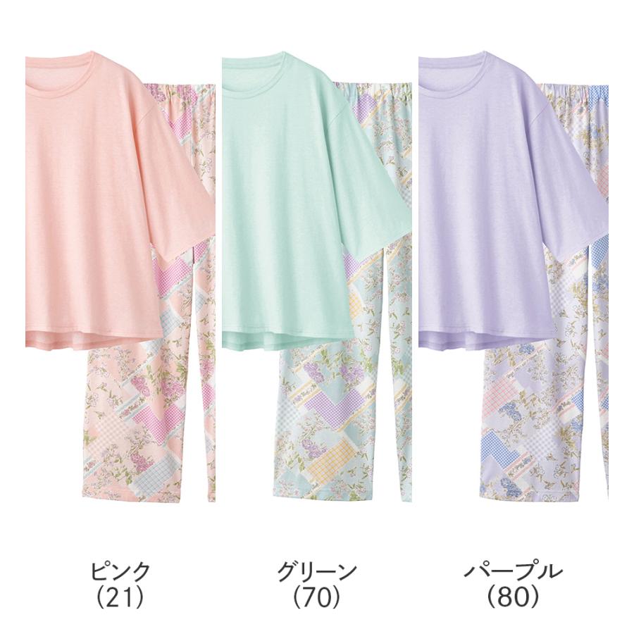 GUNZE グンゼ ルームウェア レディース 7分袖 綿 部屋着 寝間着 寝巻き M L LL TG3015 : グンゼ公式ヤフー店 - 通販 - Yahoo!ショッピング