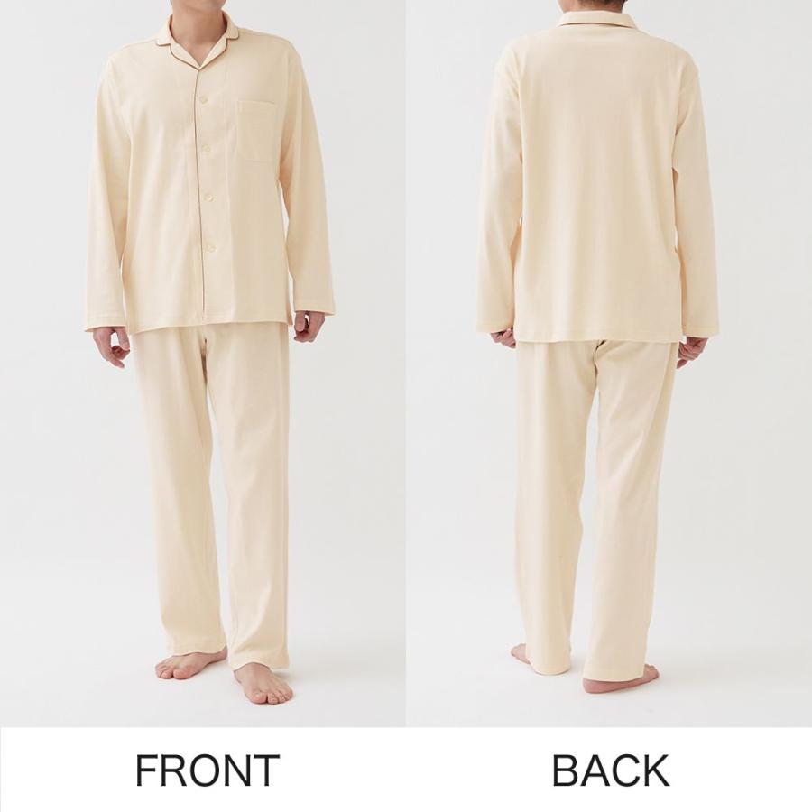 グンゼ パジャマ ルームウェア メンズ ORGANIC パジャマ 長袖長パンツ 綿100％ 紳士 ポケット付 the GUNZE BASIC : 35th8533 : グンゼ公式ヤフー店 ...