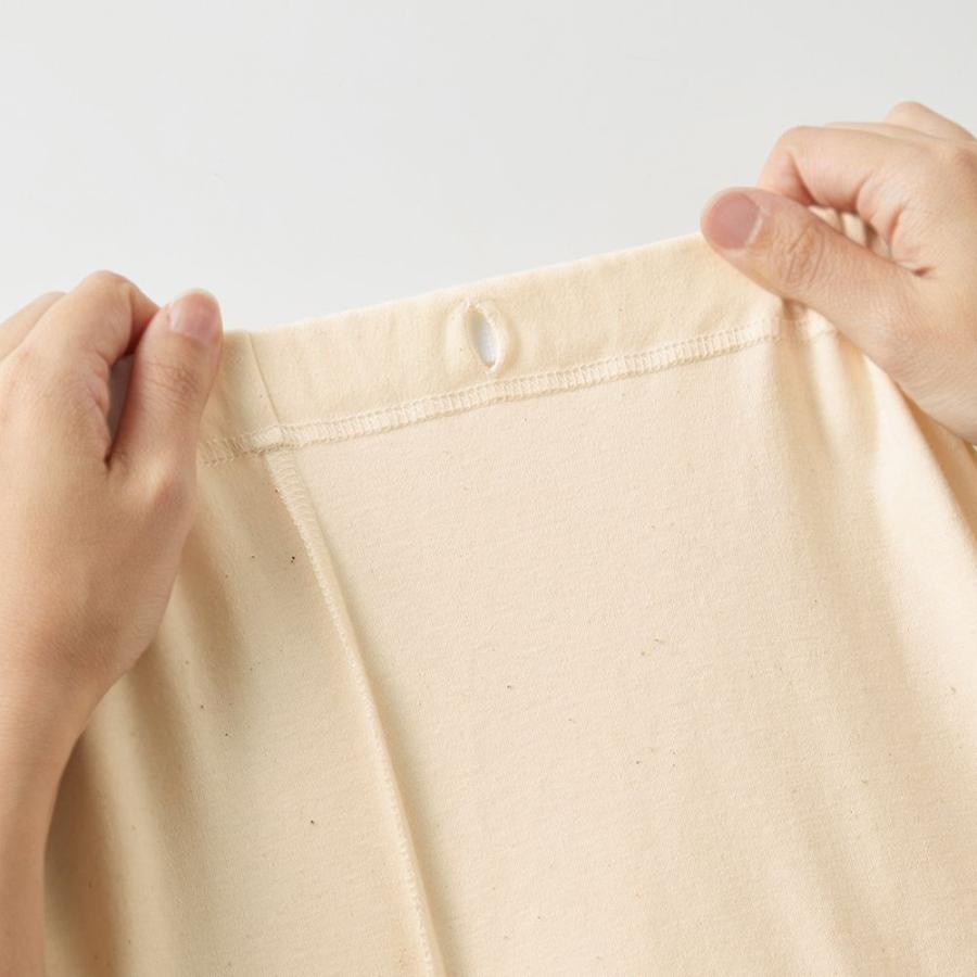 グンゼ パジャマ ルームウェア メンズ ORGANIC パジャマ 長袖長パンツ 綿100％ 紳士 ポケット付 the GUNZE BASIC : 35th8533 : グンゼ公式ヤフー店 ...