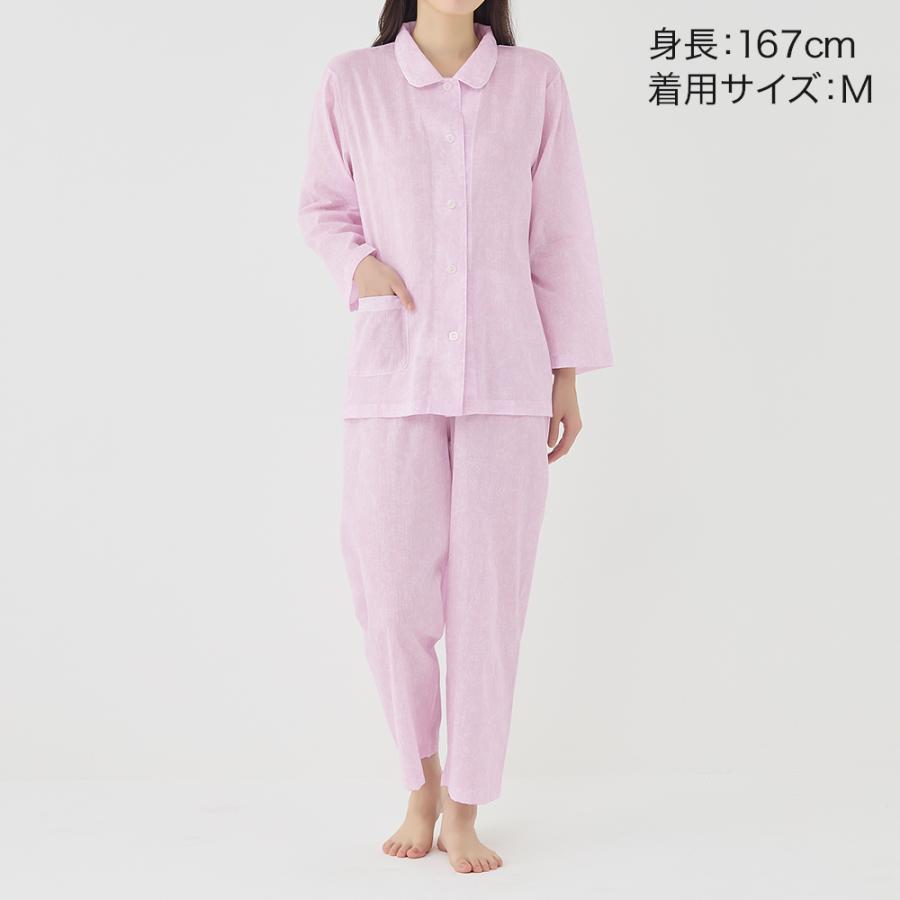 GUNZE グンゼ パジャマ レディース 長袖 綿100％ 楊柳 夏 部屋着 寝間着 寝巻き S M L TP2055 : グンゼ公式ヤフー店 - 通販 - Yahoo!ショッピング