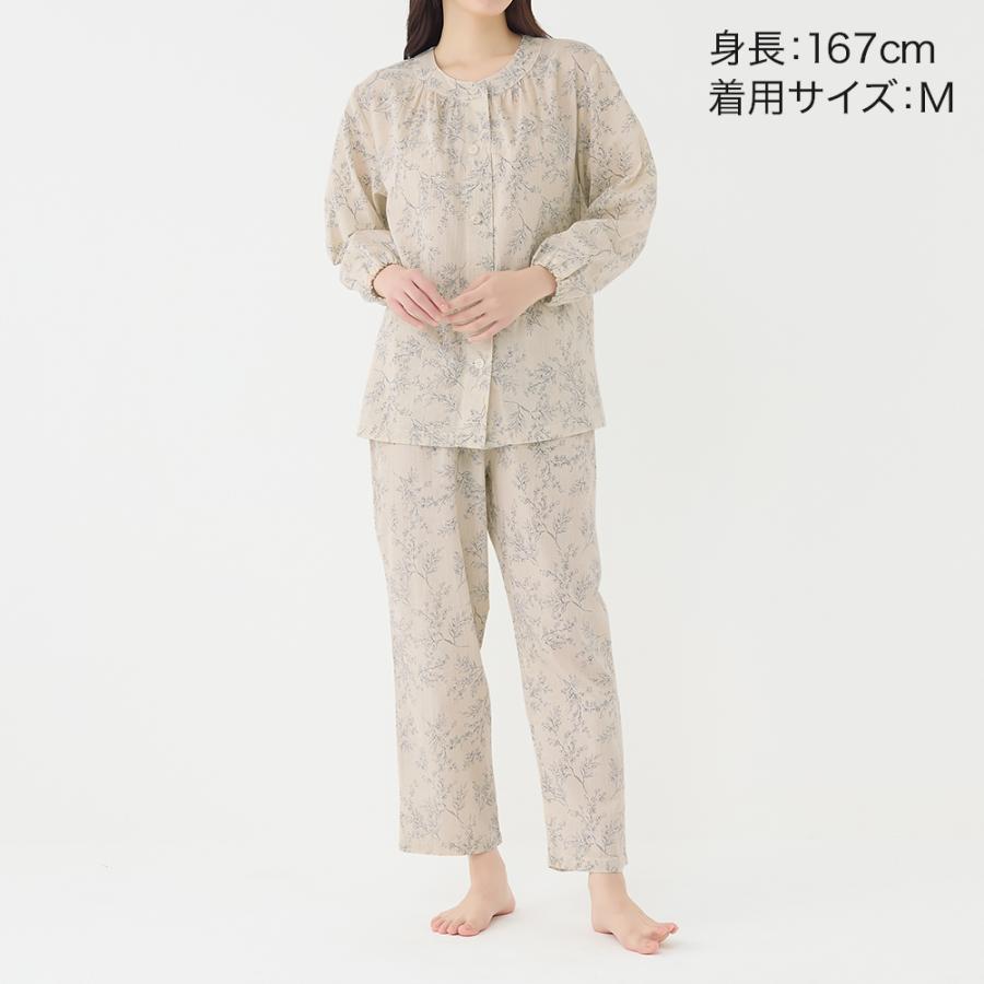 GUNZE グンゼ パジャマ レディース 長袖 綿 夏 楊柳 部屋着 寝間着 寝巻き M L LL TP2215 : グンゼ公式ヤフー店 - 通販 - Yahoo!ショッピング