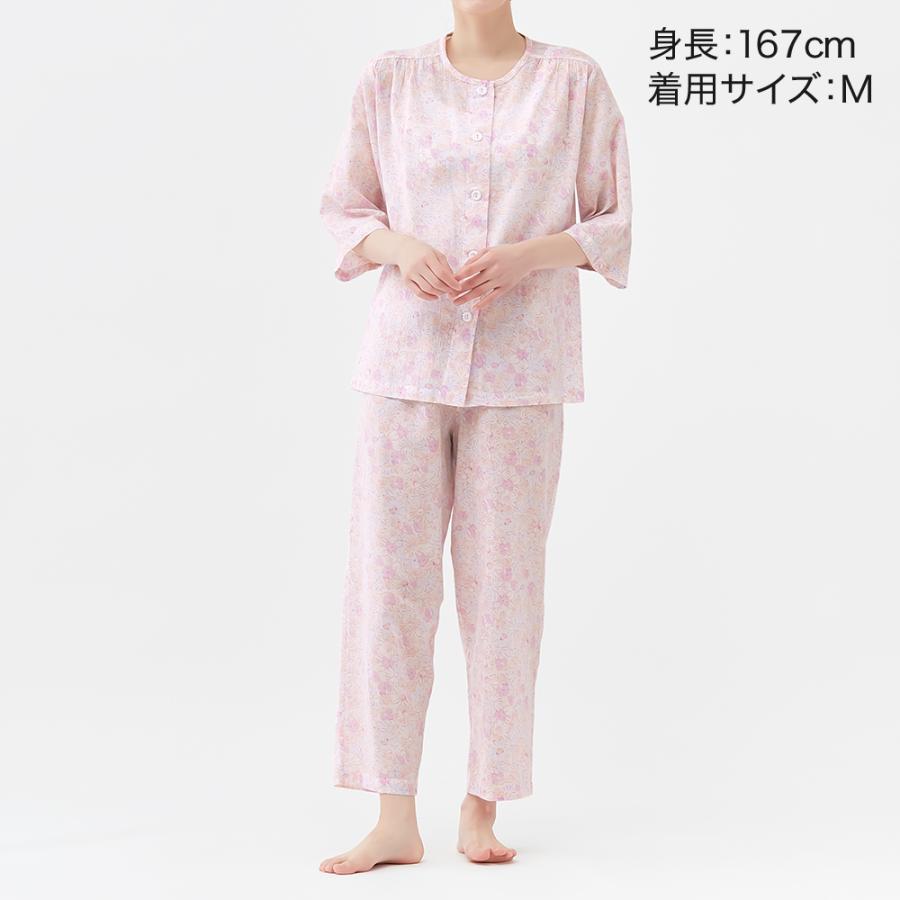 GUNZE グンゼ パジャマ レディース 綿100％ 夏 素材 楊柳 7分袖 S M L LL TP3065 : グンゼ公式ヤフー店 - 通販 - Yahoo!ショッピング