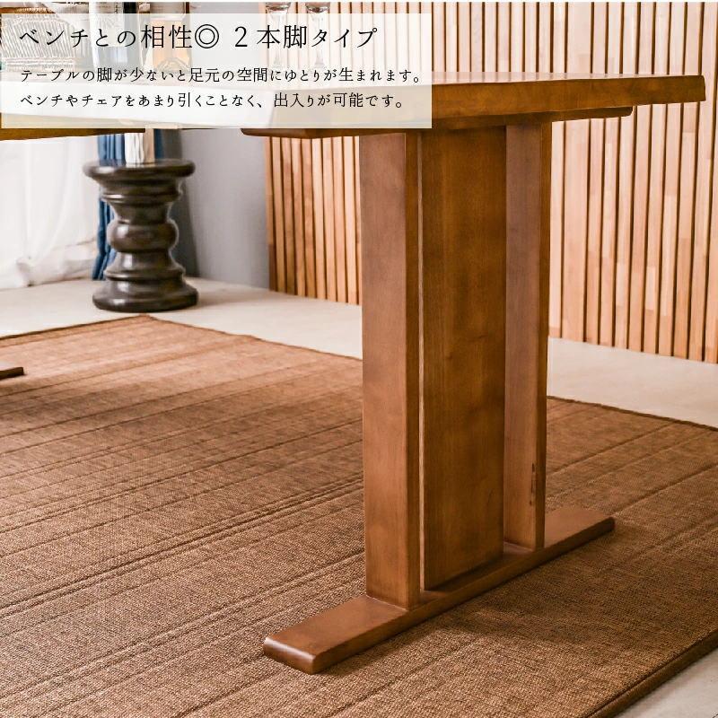 ダイニングテーブル 幅190cm 6人 ラバーウッド無垢材 和モダン ダイニング 食卓 リビング 8人 テーブル 木製 天然木【T11-37Y】 : G-up Interior - 通販 ...