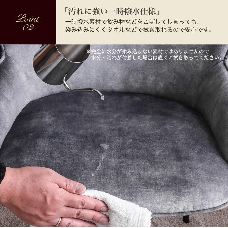 ダイニングチェアー 同色チェアー2色セット チェアー2脚 2人掛け用 椅子 ダイニング オートリターン 人気 ナポリ 回転式【st11-42g】 : st11-42g : G-up ...