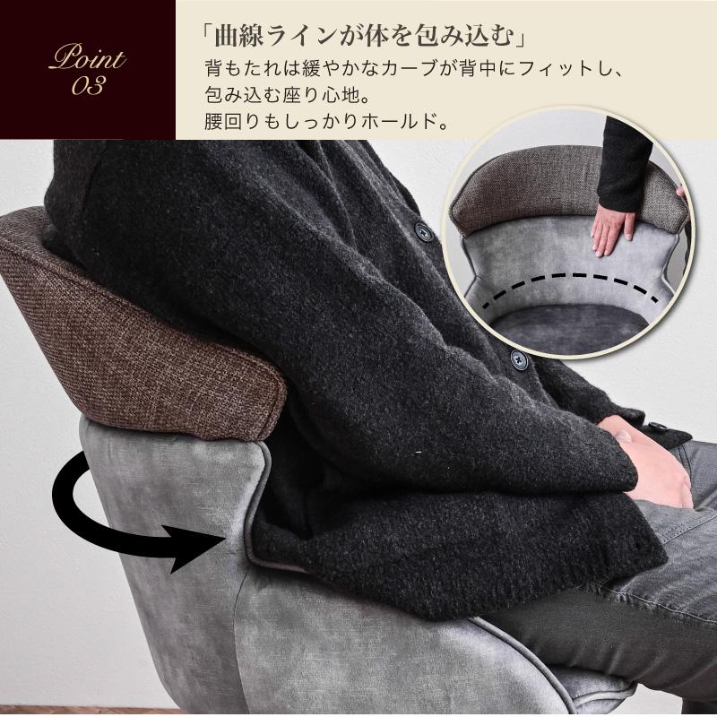 ダイニングチェアー 同色チェアー2色セット チェアー2脚 2人掛け用 椅子 ダイニング オートリターン 人気 ナポリ 回転式【st11-42g】 : st11-42g : G-up ...