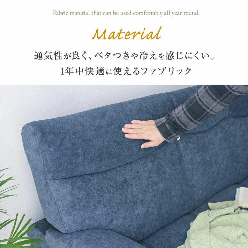 ひっかきキズに強い ファブリック 3人掛けソファー 3P 毛玉が出 ひっかきキズに強い ファブリック 3人掛けソファー 3P 毛玉が出