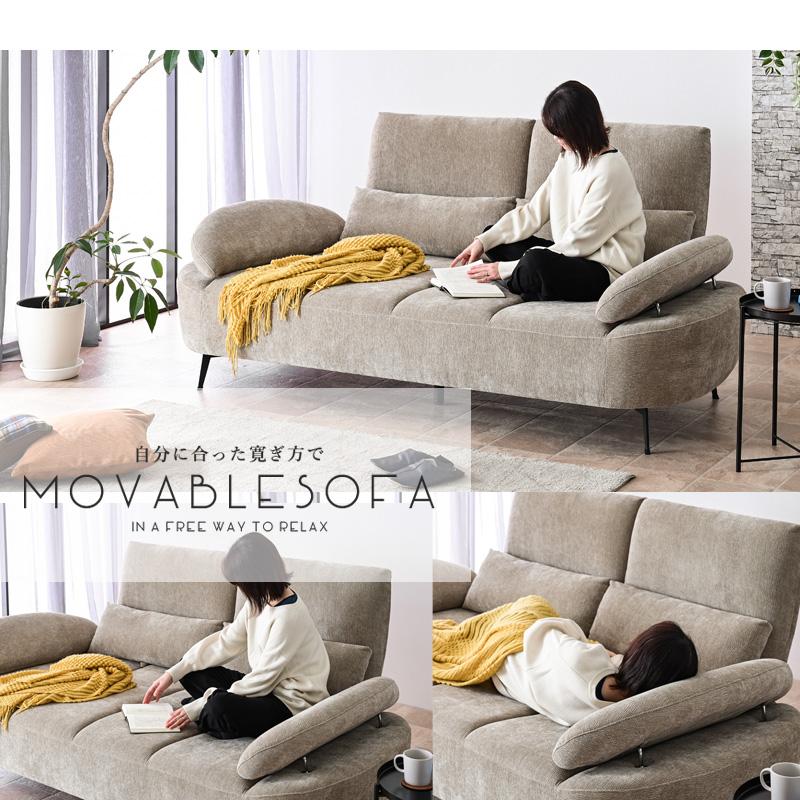 ソファ ソファー ハイバック スライドソファ 3人掛け 3人用 2人掛け 3Pソファ 背もたれ可動式 広々座面 あぐらソファ ファブリック st19-5d【玄関渡し】 : st19-5d ...