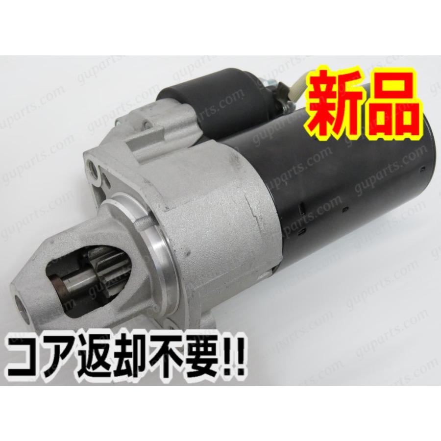 Mercedes-Benz ベンツ Sクラス W221 S350 S550 右ハンドル 1.4KW スターター 221056 221071 ...