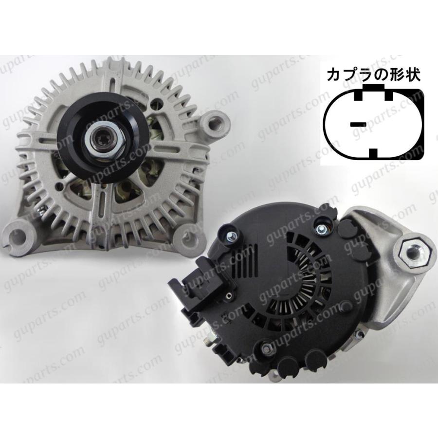 BMW X5 シリーズ E53 4.4i FB44N 4.8is FA48 2000〜2007 オルタネーター ダイナモ ...