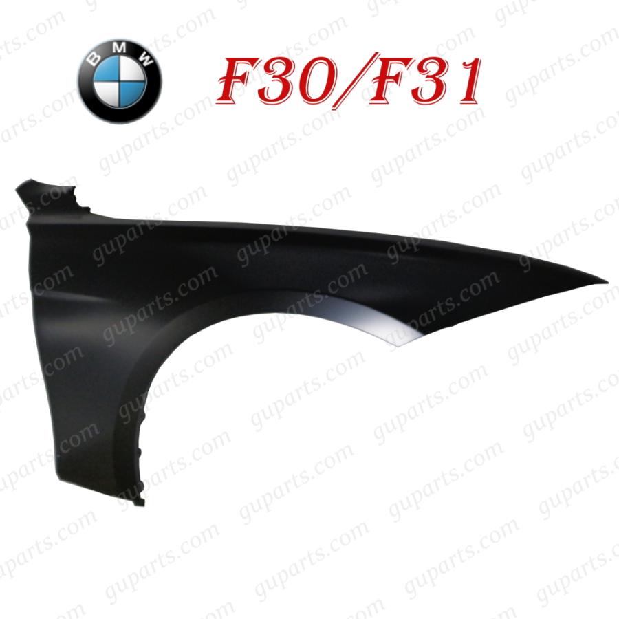 BMW 3 F30 セダン F31 ワゴン 318i 320i 320d 328i 330e 330i 335i 340i ハイブリット 右 ...