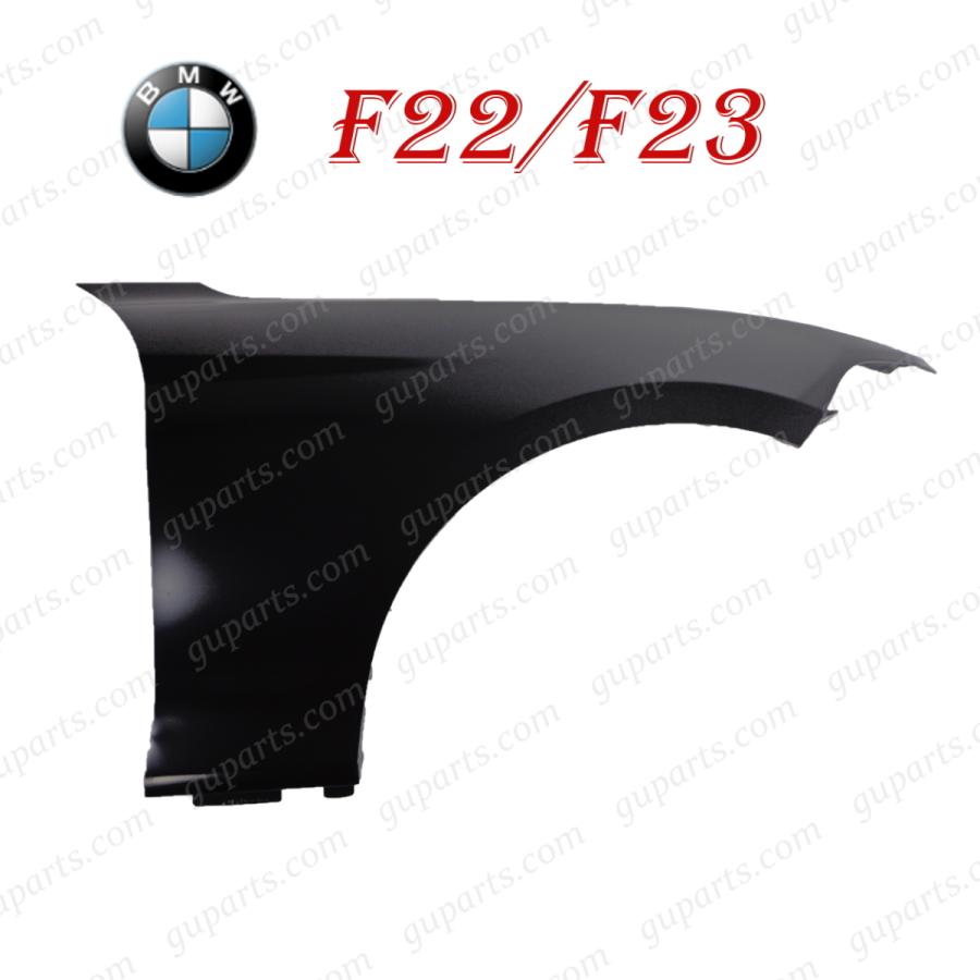 BMW F22 F23 2014〜 フロント 右 フェンダー 41007284646 : GUパーツ 2 - 通販 - Yahoo!ショッピング