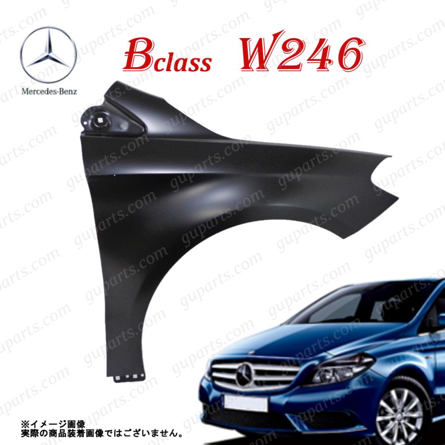 Mercedes-Benz BENZ B クラス W246 B180 B250 246242 246244 246246 2012〜 右 ...