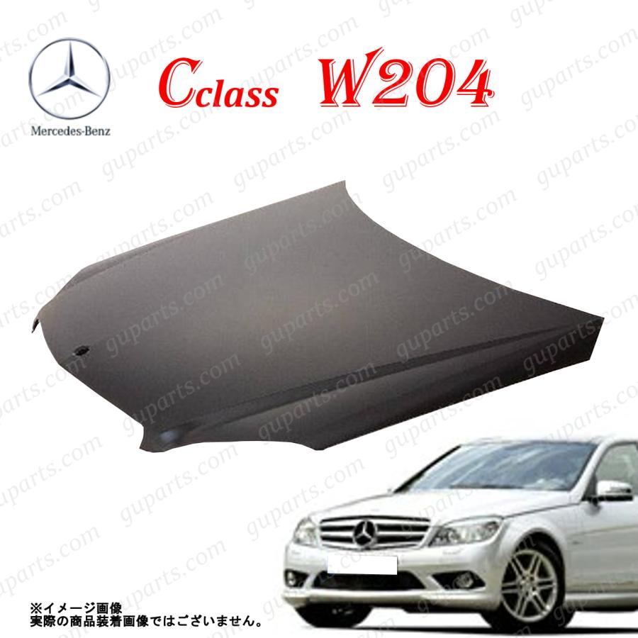 Mercedes-Benz BENZ C クラス W204 2007〜2011 前期 ボンネット フード A 2048800657 ...