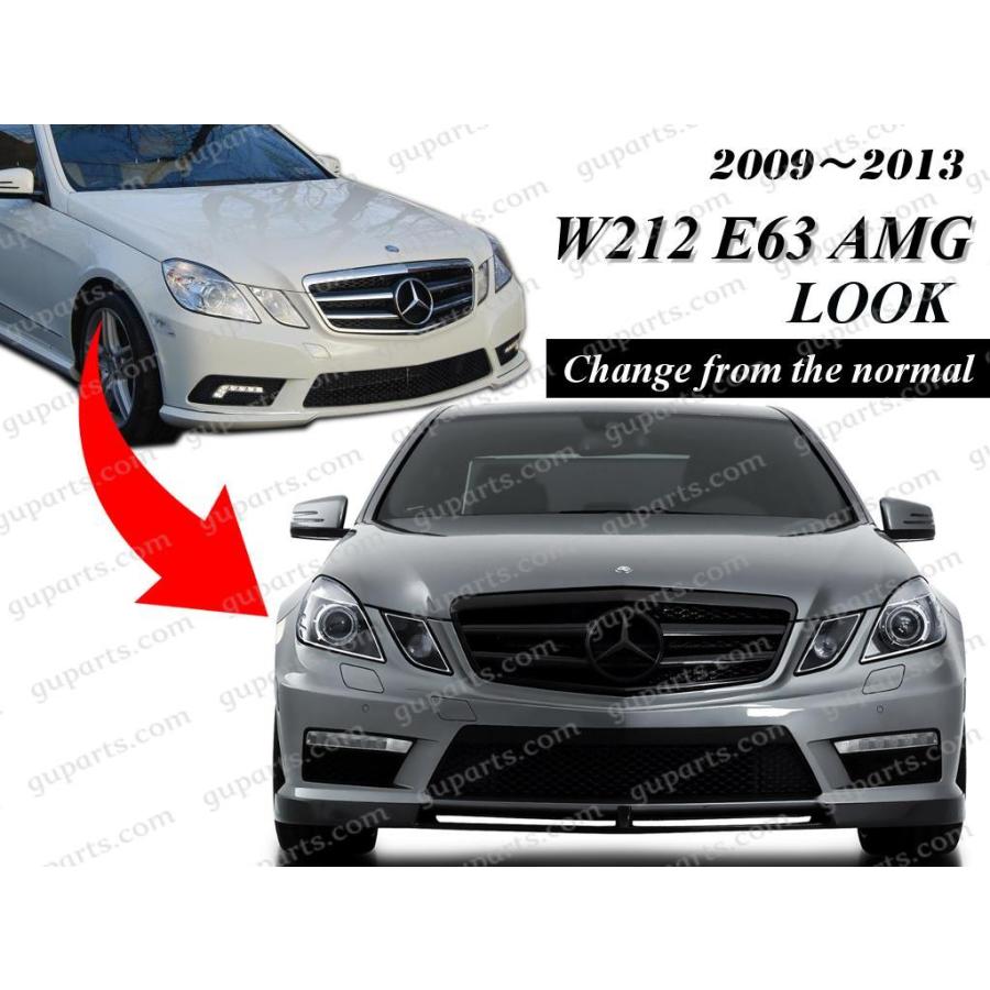 Mercedes-Benz ベンツ W212 前期 E250 E300 E350 E550 → E63 AMG フロント バンパー フォグ グリル LED エアロ キット ...