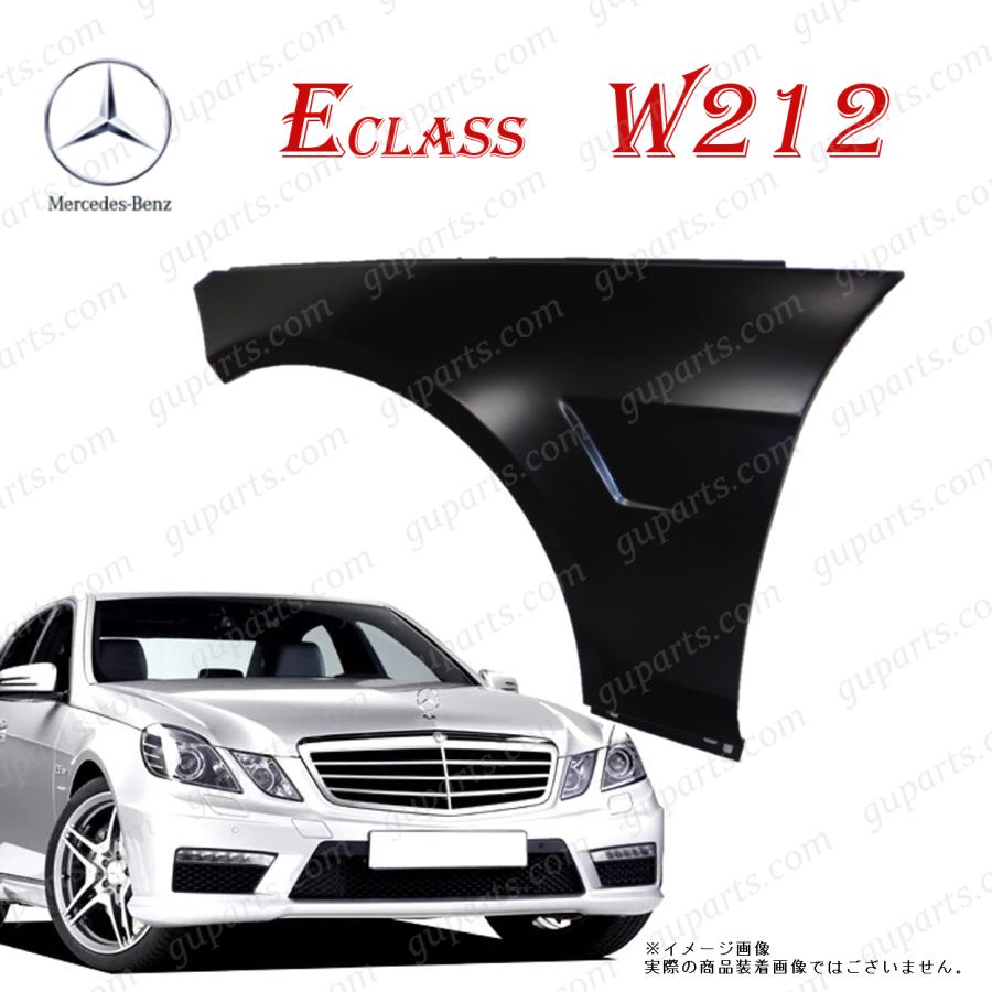 Mercedes-Benz（メルセデス・ベンツ） BENZ E W212 S212 E63 AMG 2009〜2016 前期 後期 フロント ...