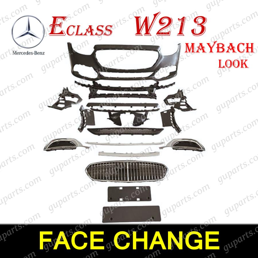 Mercedes-Benz（メルセデス・ベンツ） ベンツ E クラス W213 E200 E220d E350de E350e E300 E450 → Maybach W223 LOOK ...