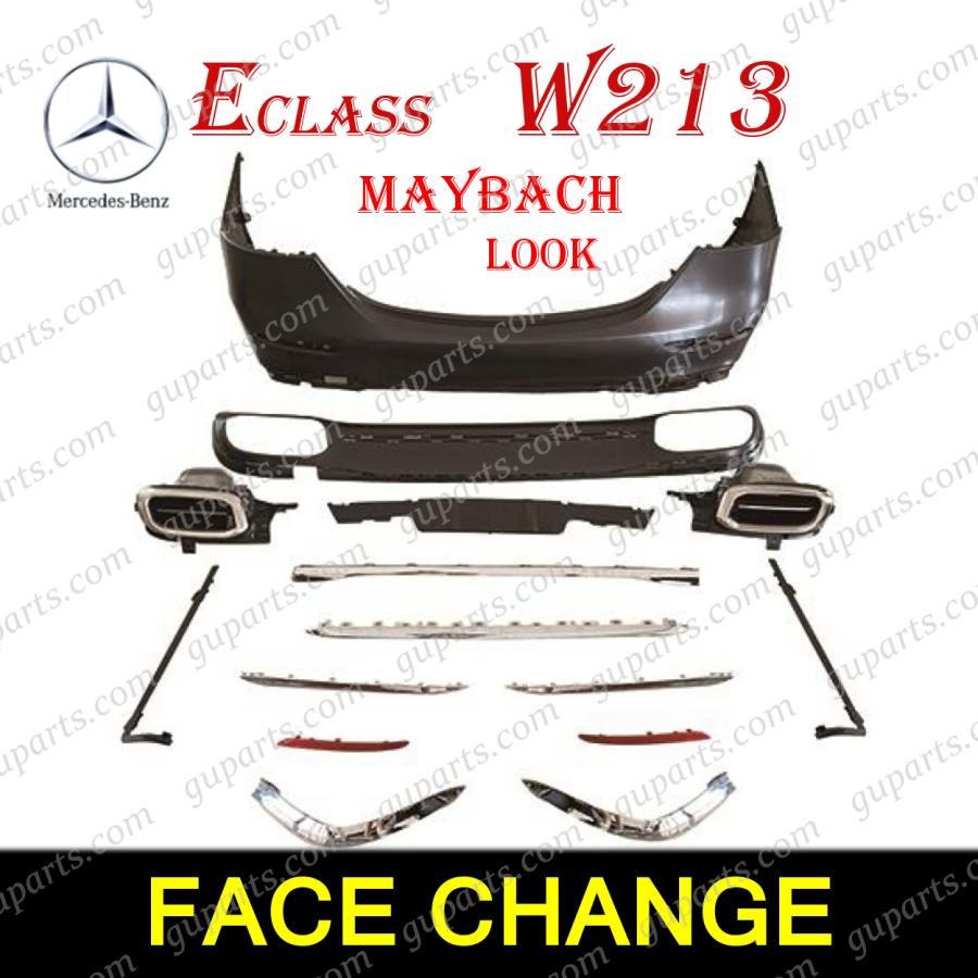 Mercedes-Benz ベンツ E クラス W213 E200 E220d E350de E350e E300 E450 → Maybach W223 LOOK 2020〜 リア バンパー ...
