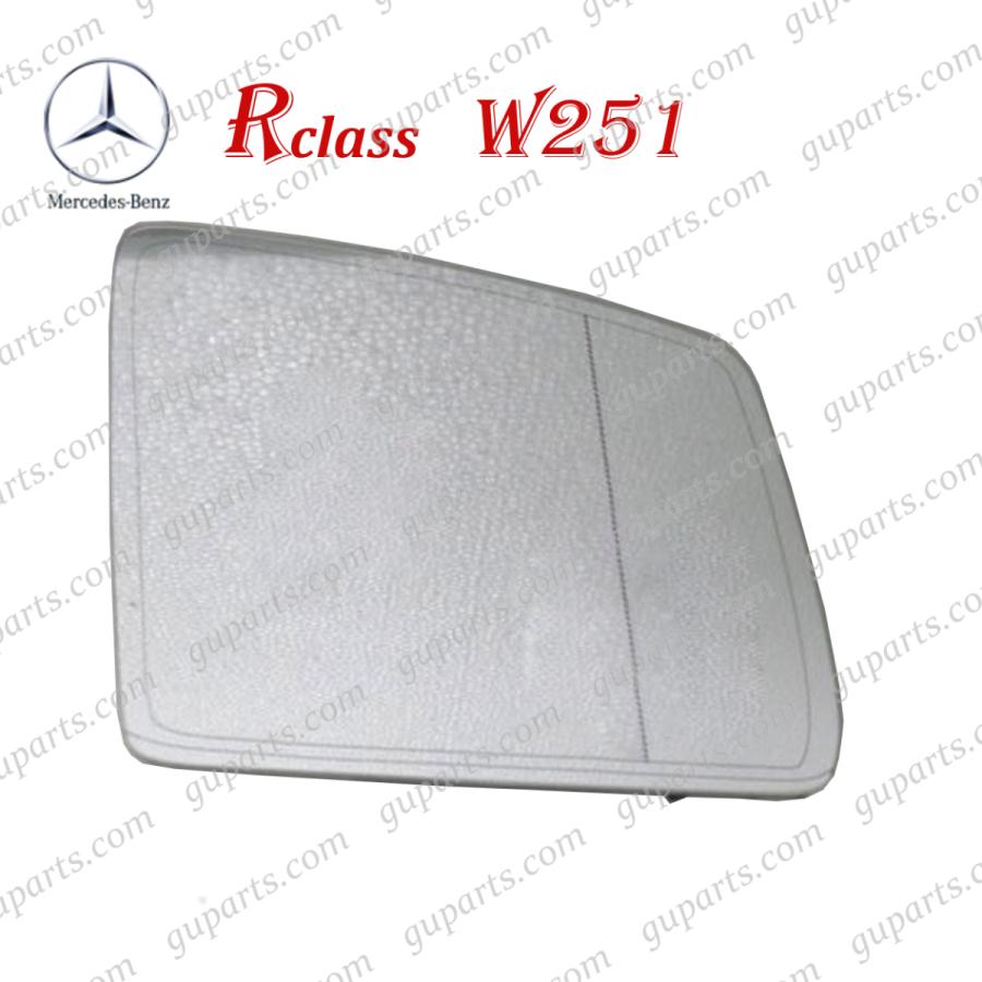 Mercedes-Benz ベンツ R W251 R350 R63 AMG 後期 右 ドア ミラー ガラス A1668101219 ...