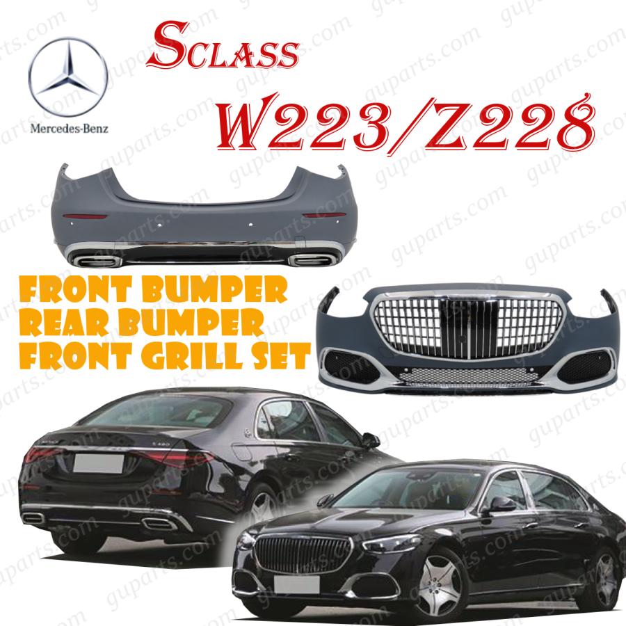 Mercedes-Benz ベンツ S W223 Z228 マイバッハ フロント リア バンパー ボディ キット メッキ トリム S680 223979 S580 223976 : GUパーツ ...