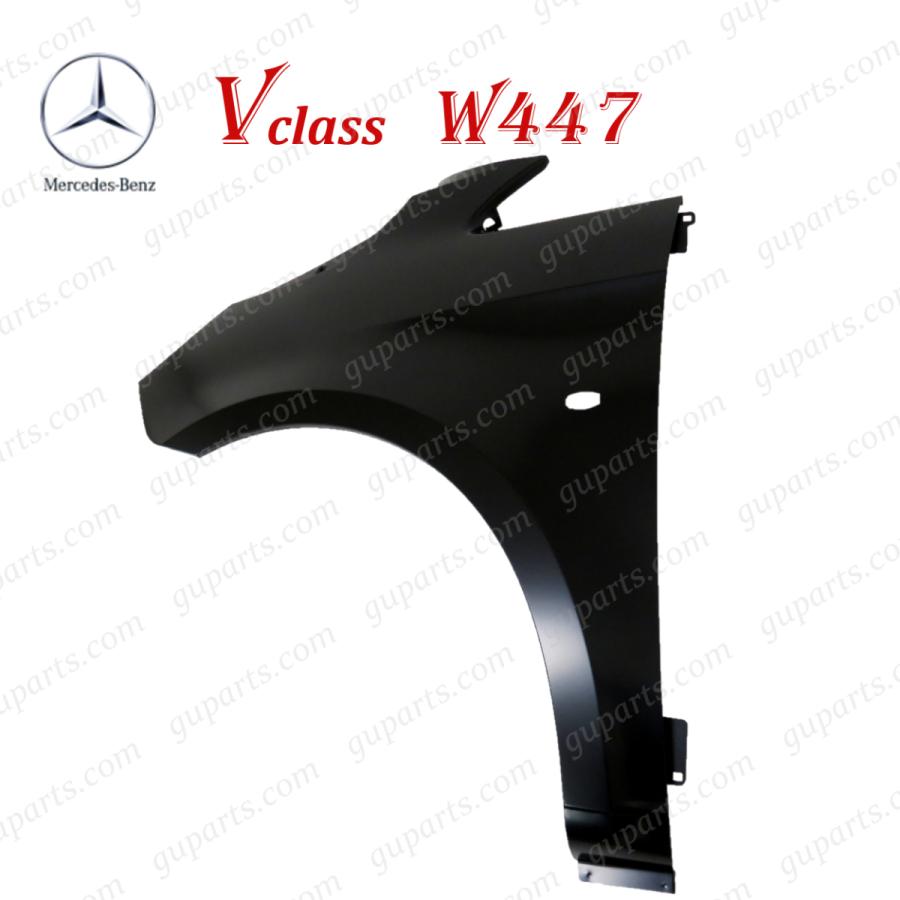 Mercedes-Benz ベンツ V クラス W447 V220d 2015〜2019 フロント 左 フェンダー ウィンカー穴あり ...
