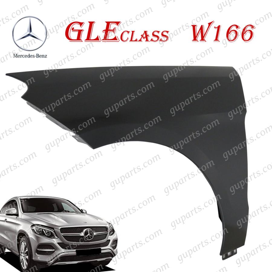 BENZ GLE クラス W166 2015〜 GLE350d GLE43 GLE63 S AMG 166024 166064 166074 ...