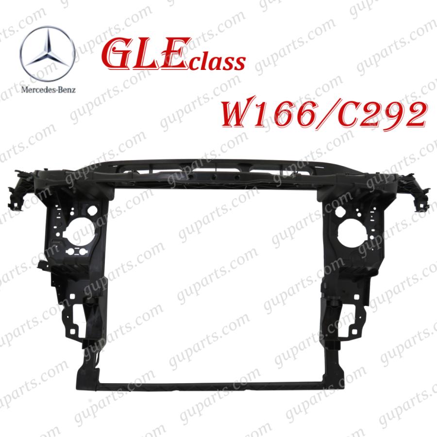 Mercedes-Benz BENZ GLE クラス W166 C292 2015〜 ラジエーター コア サポート GLE350d GLE43 ...