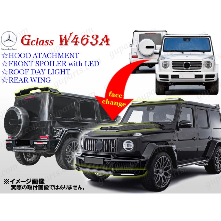 ベンツ G W463A 2018〜 G350d G400d G550 現行 カスタム エアロ ボディ キット フロント スポイラー ルーフ LED フード リア ウイング : bz381 ...