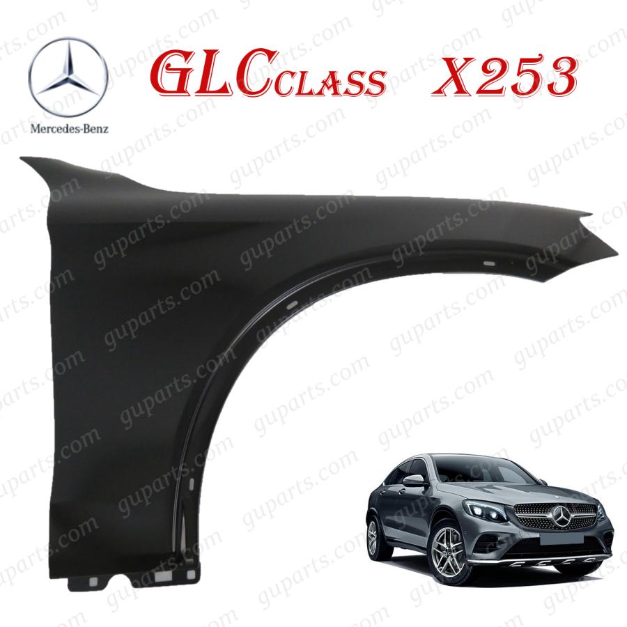 BENZ GLC X253 2016〜 GLC200 GLC220d GLC250 GLC350e 右 フロント フェンダー アルミ 製 A ...
