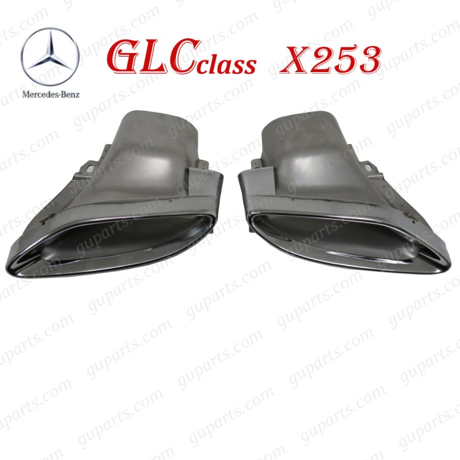 Mercedes-Benz ベンツ GLC X253 2016〜 GLC200 GLC220d GLC250 GLC350e リア バンパー ...