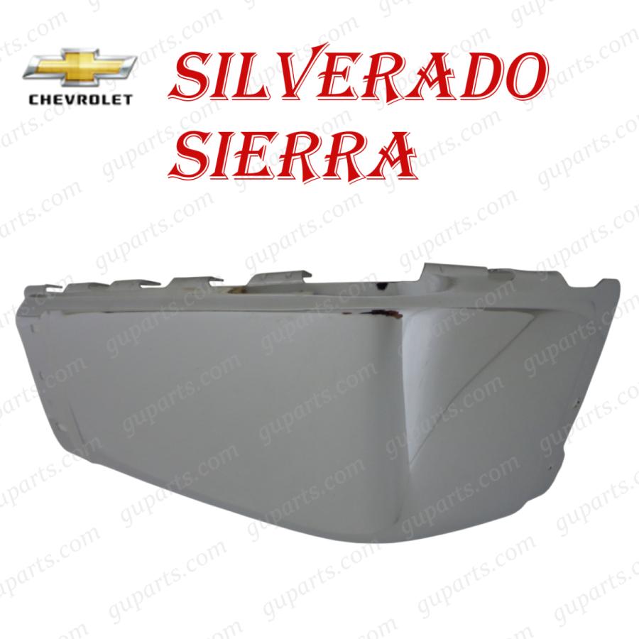 シボレー GMC シルバラード シエラ コーナー バンパー カバー クローム メッキ 15284308 2007〜2014 右 リア : GU ...