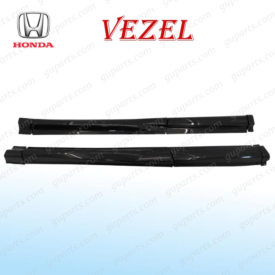 ヴェゼル HONDA e:HEV RV3 RV4 RV5 RV6 R3/4〜 サイド スポイラー スカート : GUパーツ 2 - 通販 - Yahoo!ショッピング