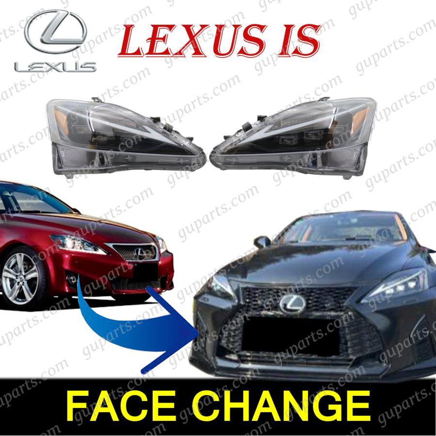 レクサス IS 20系 IS250 IS350 GSE20 GSE21 GSE25 ISF フロント ヘッドライト 3眼 LED フェイス チェンジ : GUパーツ 2 - 通販 ...