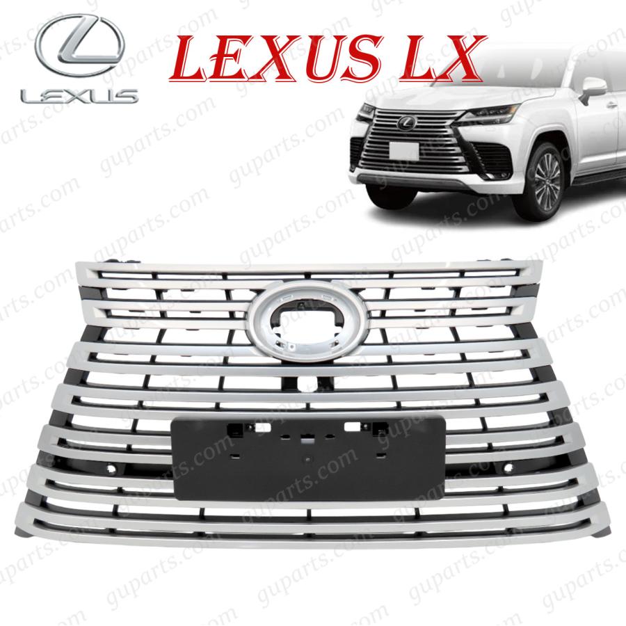 レクサス LX LX600 LX700h VJA310W VJH310W スピンドル グリル 53101-60L00 53112-60500 53111-60C20 : GUパーツ 2 ...