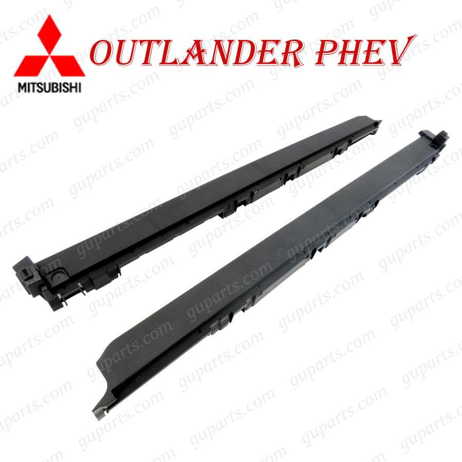 三菱（MITSUBISHI） アウトランダー PHEV GN0W R3/12〜 左右 サイドシルガーニッシュ サイドスカートロッカー ...