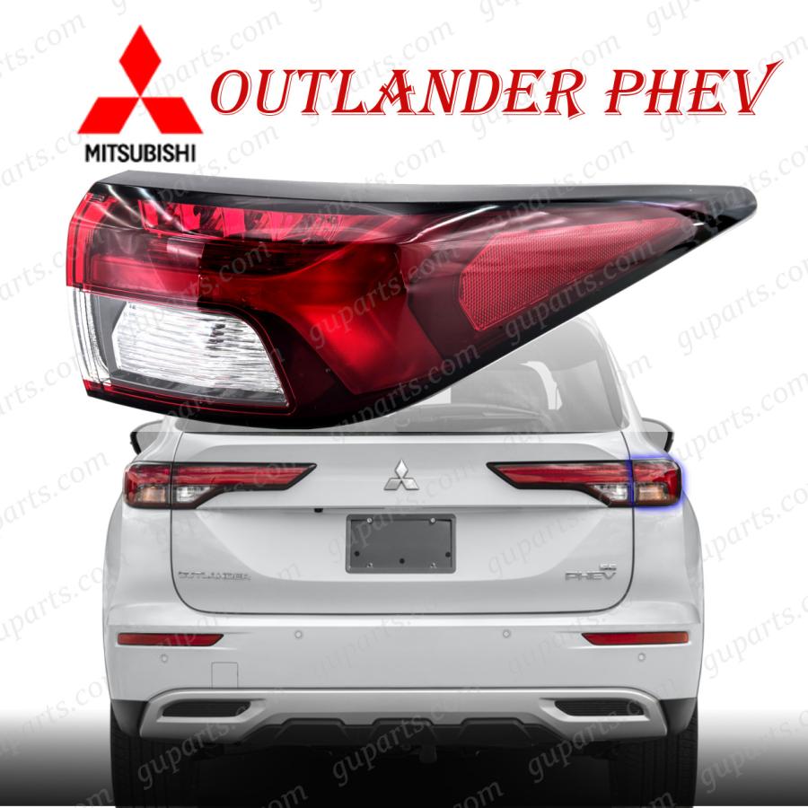 三菱 アウトランダー PHEV R3/12〜 GN0W 右 リヤコンビネーションランプ LED 26550W230P 外側 テールランプ : GUパーツ 2 - 通販 - Yahoo!ショッピング