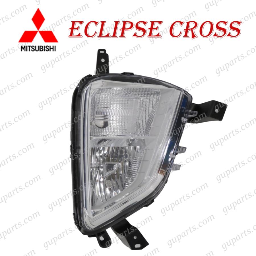 三菱 ミツビシ エクリプス クロス GK1W GK9W H30.3〜R2.11 右 フロント ターン シグナル フォグ ランプ デイ ライト ...
