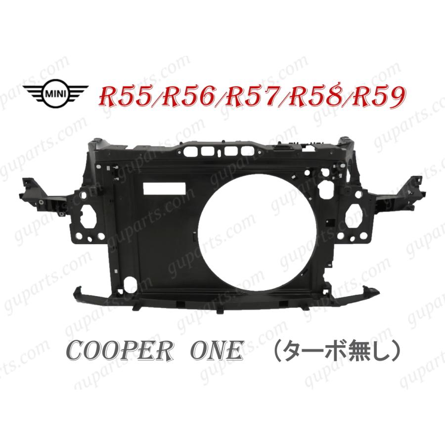 MINI BMW ミニ クーパー ワン R55 R56 R57 R58 R59 '10〜'14 後期 ラジエーター コア サポート ...