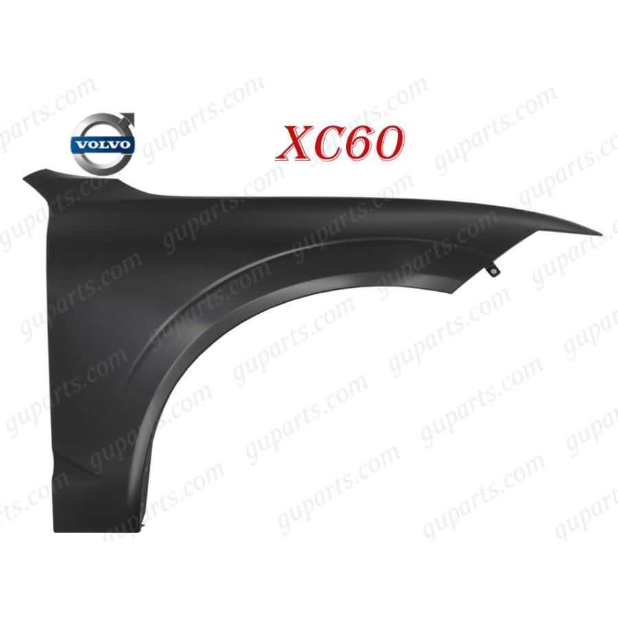 ボルボ XC60 UB UD 2017〜 フロント 右 フェンダー 32244096 32219009 31424556 アルミ : GU ...