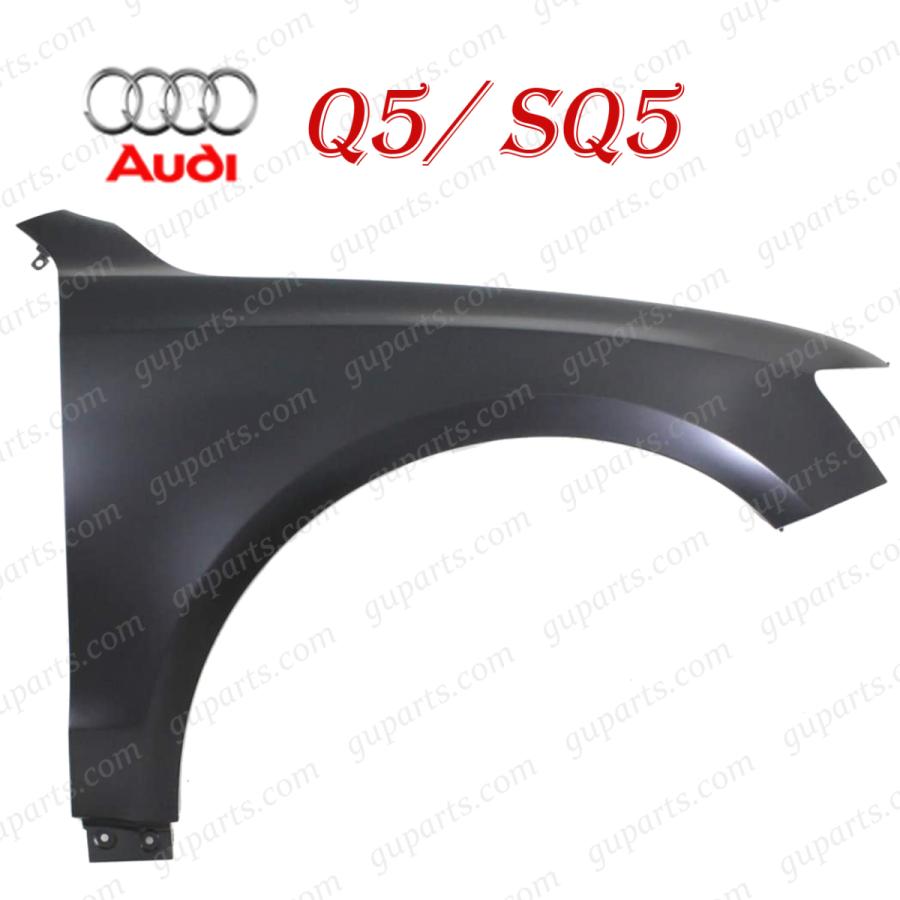 Audi アウディ Q5 SQ5 HV 8R 系 フロント 右 フェンダー 8R0821106A 8R0821106 AUDI : GUパーツ ...
