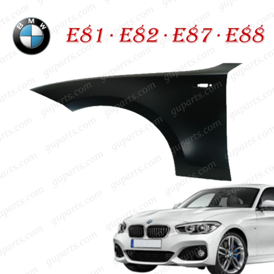 BMW E82 E87 E88 116i 118i 120i 130i 135i 41357133227 左 フロント フェンダー UF20 UD20 UC20 UL20 UM20 UC35 ...