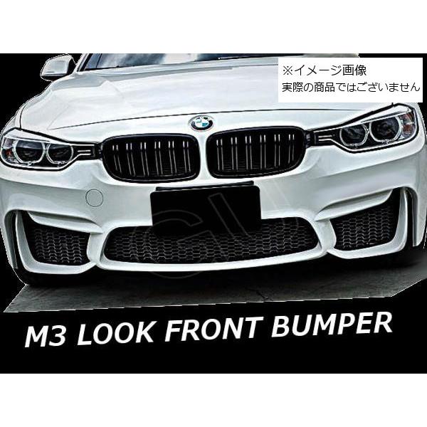 BMW 3 F30 F31 318i 320i 320d 328i 330e 330i 335i 340i HV M スポーツ → M3 ...