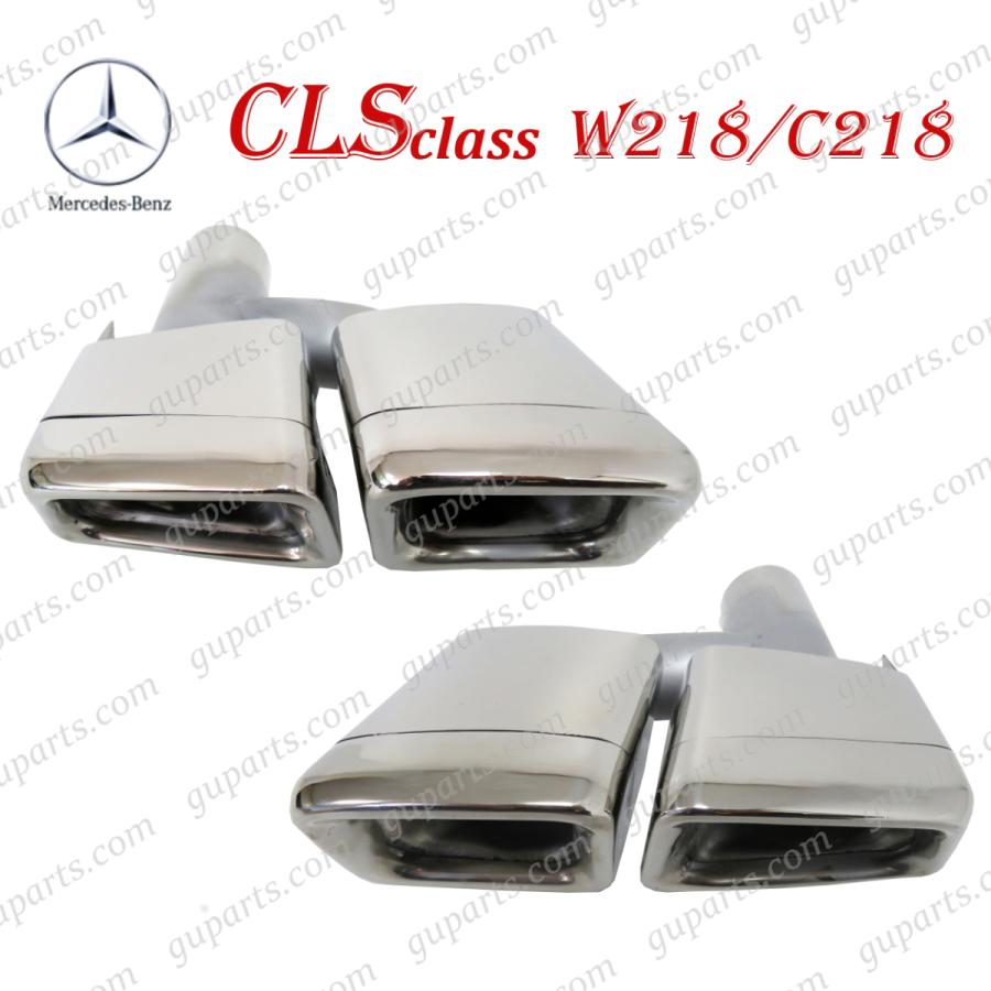 Mercedes-Benz ベンツ CLS クラス C218 W218 CLS63 AMG 218374 218375 218376 ...