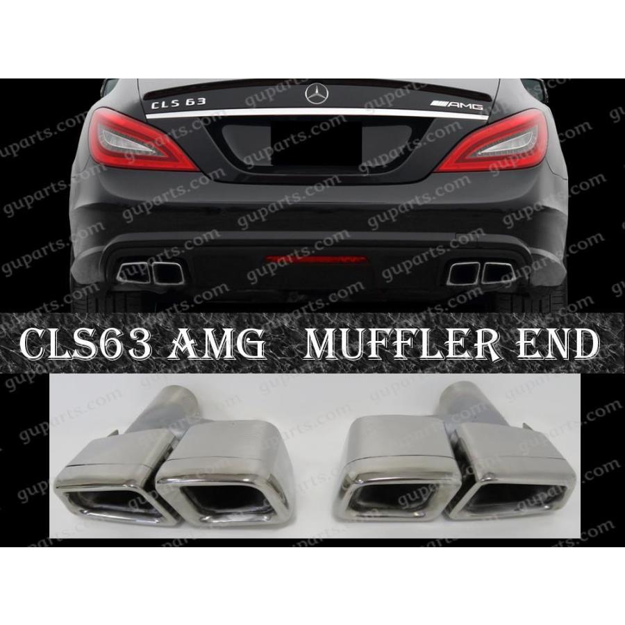 Mercedes-Benz ベンツ CLS クラス C218 W218 CLS63 AMG 218374 218375 218376 ...