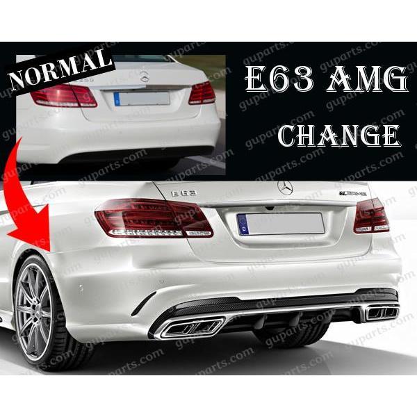 Mercedes-Benz ベンツ E クラス W212 E220 E250 E300 E350 E400 E550 → E63 AMG LOOK 2013〜2016 後期 リア バンパー ...