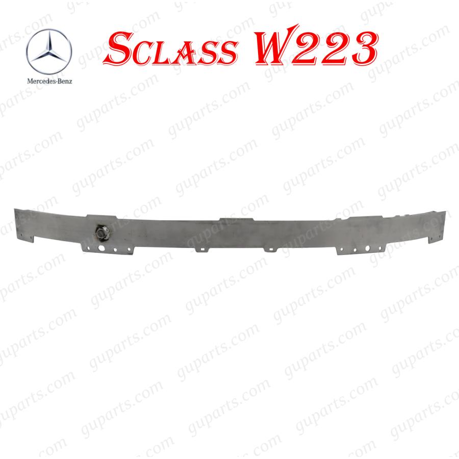 Mercedes-Benz ベンツ S W223 2021〜 S580e S580 S400d S500 フロントバンパー リインホースメント ...