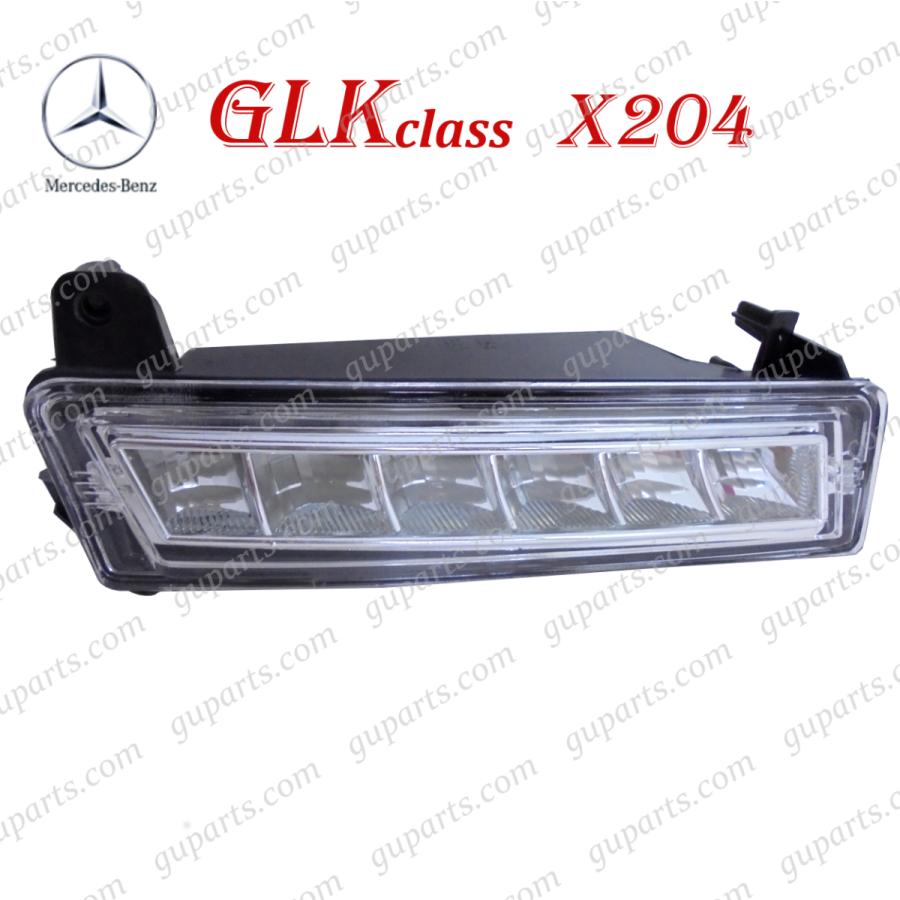 Mercedes-Benz ベンツ GLK X204 GLK300 GLK350 右 フォグ ランプ ライト LED A1649060251 ...