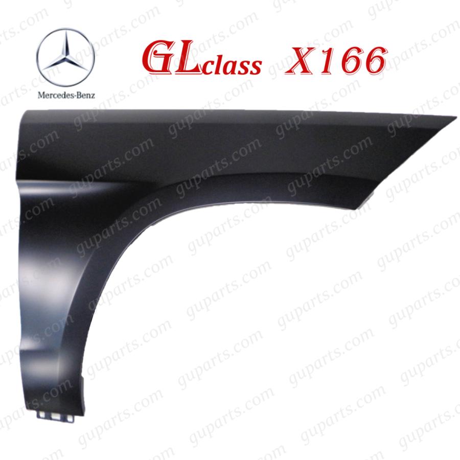 Mercedes-Benz ベンツ GL 2013〜2016 X166 GL350 GL550 GL63 AMG アルミ フロント 右 ...